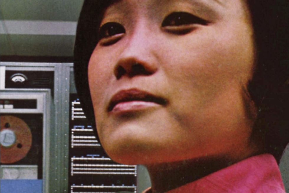 Core Magazine, 2016 - CHM