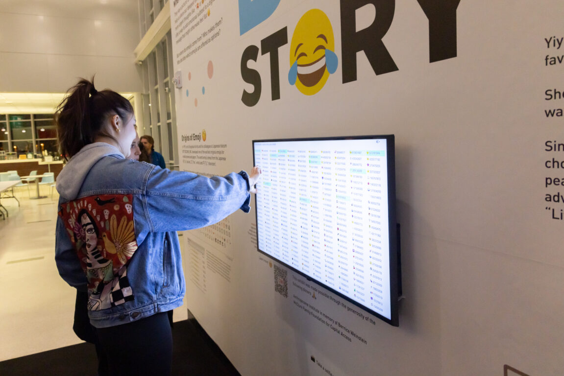 Emoji wall display - CHM